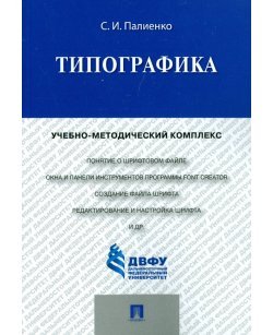 Книги купить в интернет-магазине N1 в Европе — azon.market