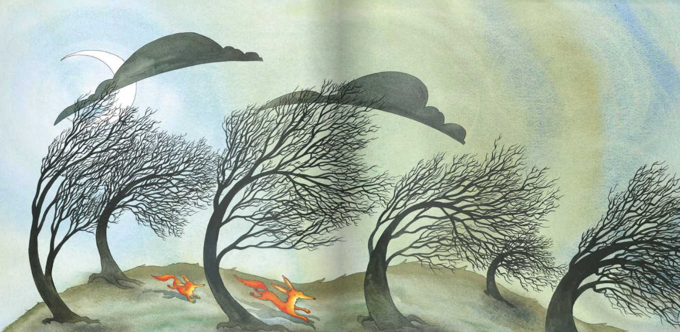 Непогода - MYSH4096779